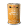 Quality Dog Food | FirstMate Pet Foods