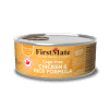 Quality Cat Food | FirstMate Pet Foods